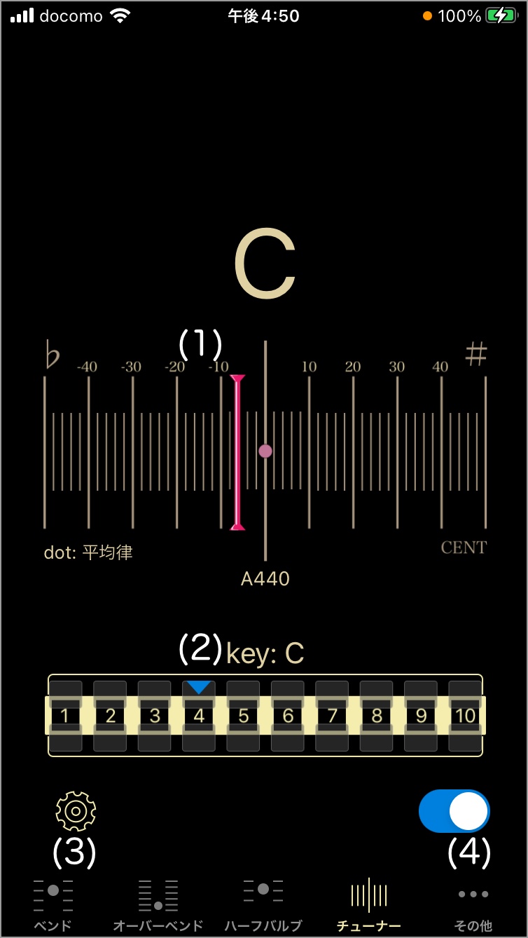 Bend Trainer:Wellcome